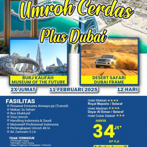 Program Al Dawood - Al Dawood